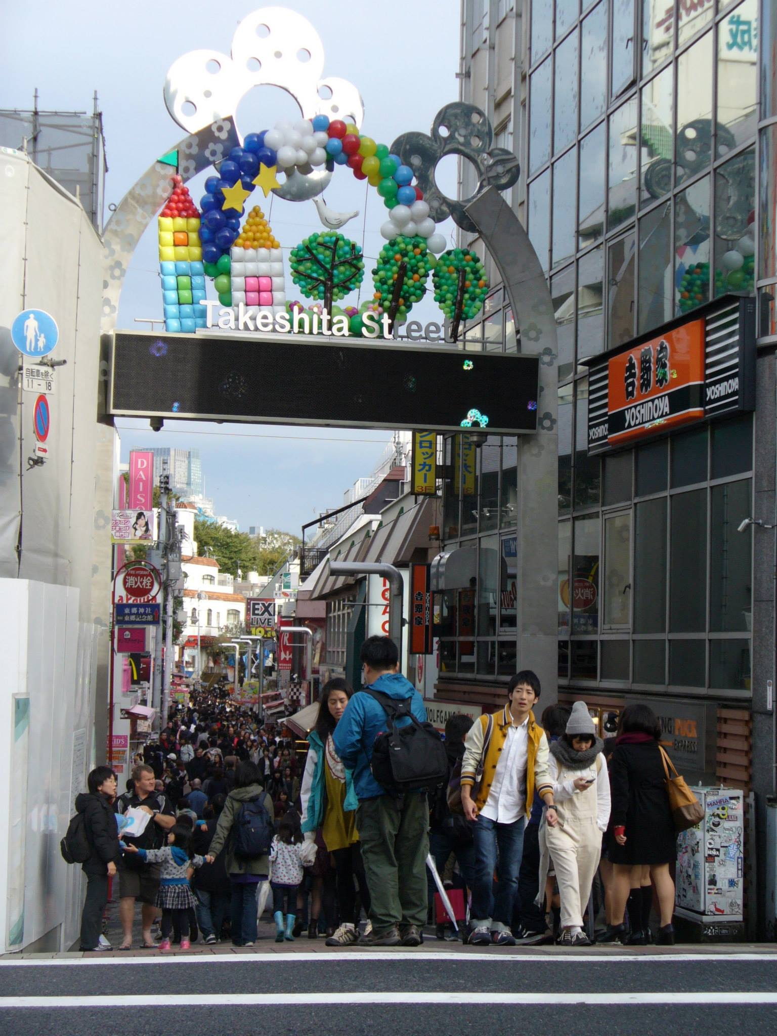 Japan - Motorcycle Street in Tokyo, Mount Fuji in Shizuoka! - The ...